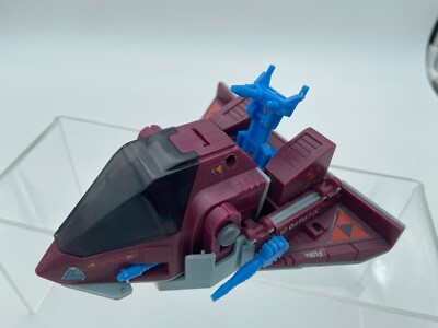 STARCOM 1988 SHADOW SPY Coleco | eBay