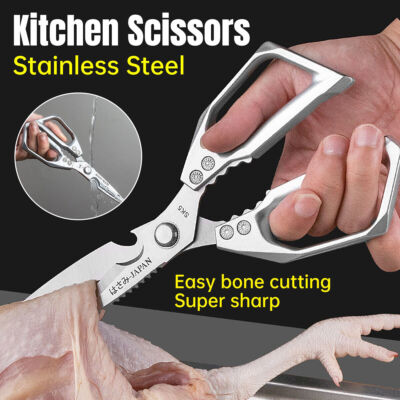 Stainless Steel Poultry Chicken Bone Scissors Kitchen Powerful Meat ...