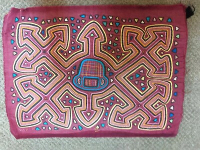 Latin American - Indian San Blas Panama Latin Textile