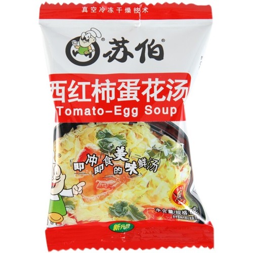 6g*20bags SuBo Chinese Instant vegetable Soup Fast Food 5 kinds Flavor ...