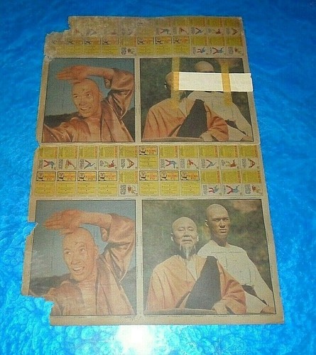 RARE PROOF 1973 TOPPS KUNG FU UNCUT SHEET 132 (2) COMPLETE SETS CARD ...