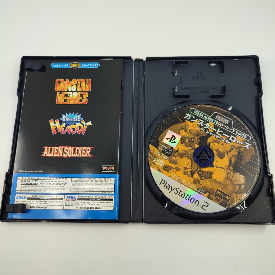Gunstar Heroes Treasure Box Sega Ages 2500 Boxed Playstation 2 PS2 ...