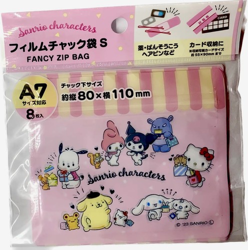 Sanrio x Daiso A7 Fancy Zip Bags Hello Kitty Melody Kuromi Cinnamoroll ...