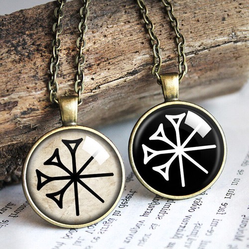 Annunaki, ciondolo Anu cuneiforme, collana pentacolo, dio sumero, Sumer ...