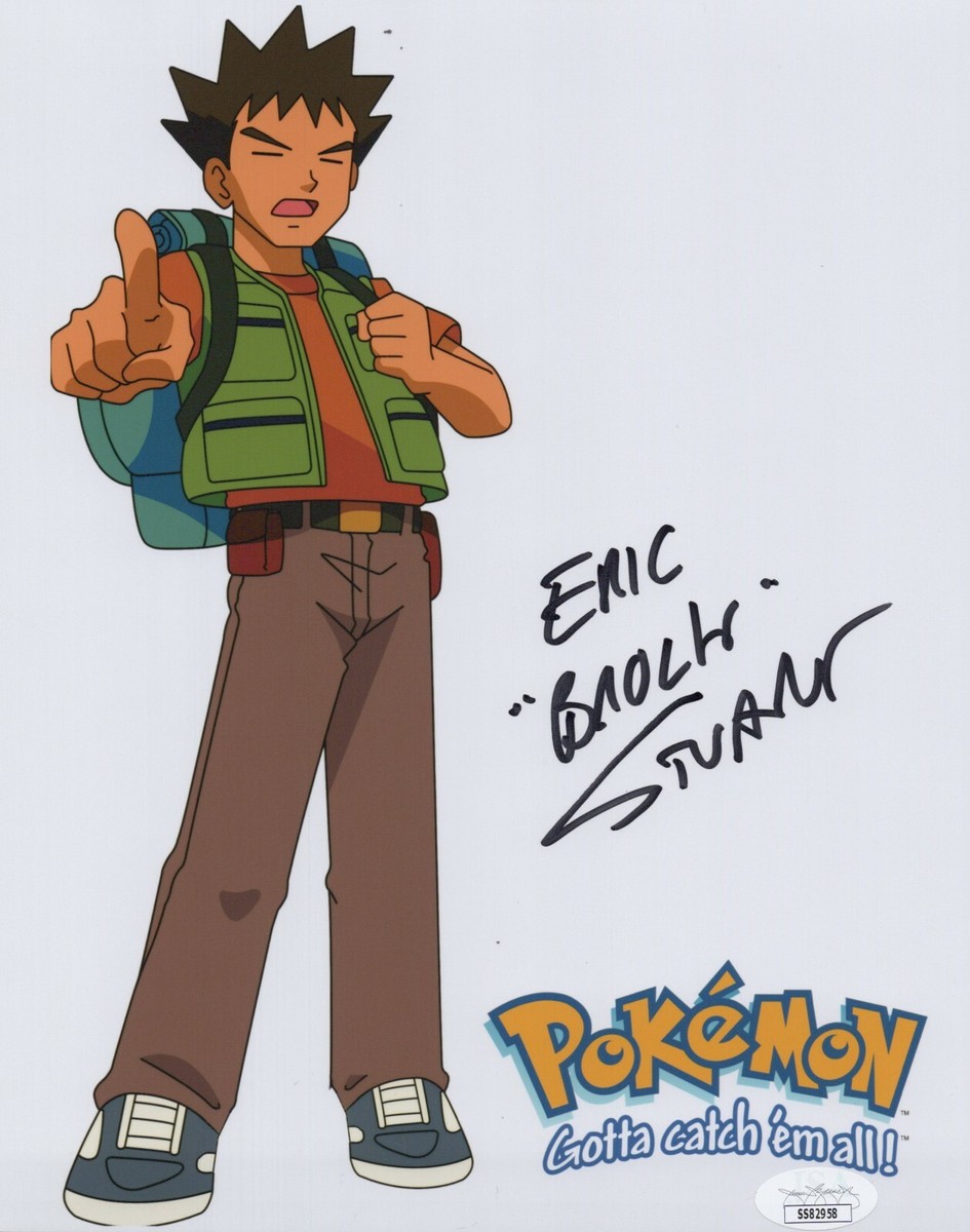 Eric Stuart Voice Actor