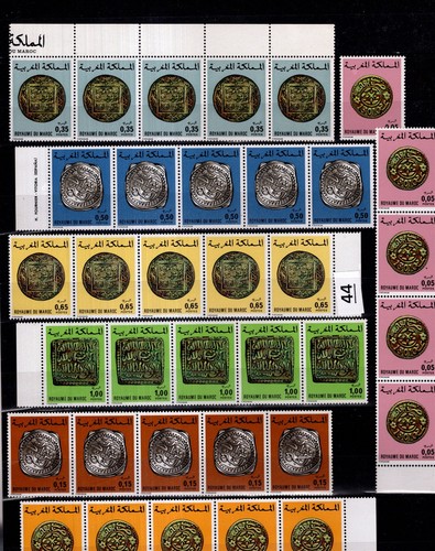 / 5X MOROCCO 1976 - MNH - OLD COINS | eBay