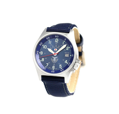 Kentex JSDF Model S455M-02 Navy Air Self Defense Men's Watch New in Box ...