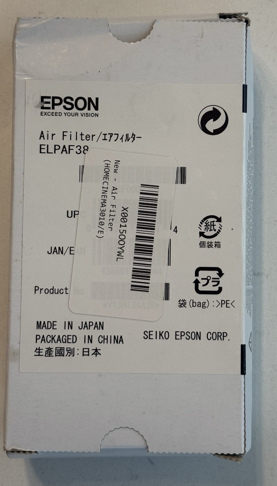Genuine Epson Air Filter for Projectors - ELPAF38 | eBay