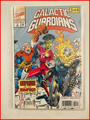 Marvel Comics - Galactic Guardians #3 - 1994-09-01 | eBay