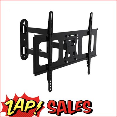 Digitech 81-178cm LCD Monitor Wall Mount Bracket, 180 degree Swivel CW2869 | eBay Australia