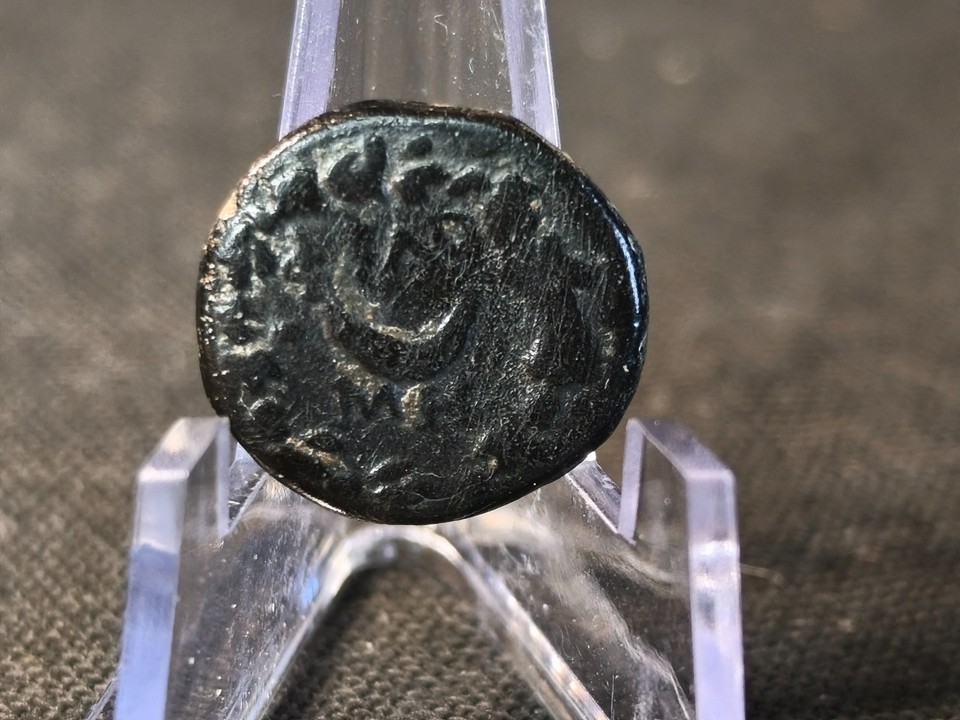 Phrygia, Philomelion, late2nd/early 1st Cent. BC, authentic Ancient ...