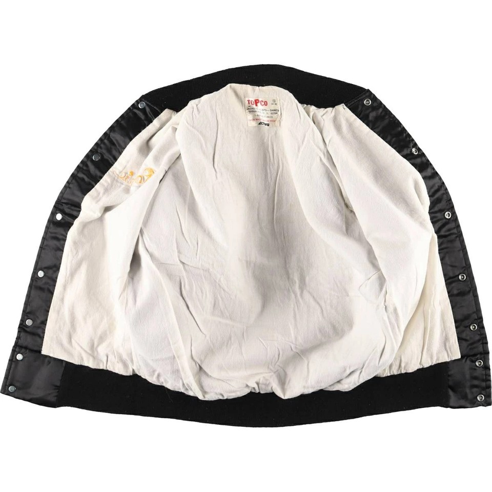 Old Clothes 70'S Topco Cwa Communications Workers Union Back Logo Nylon ...