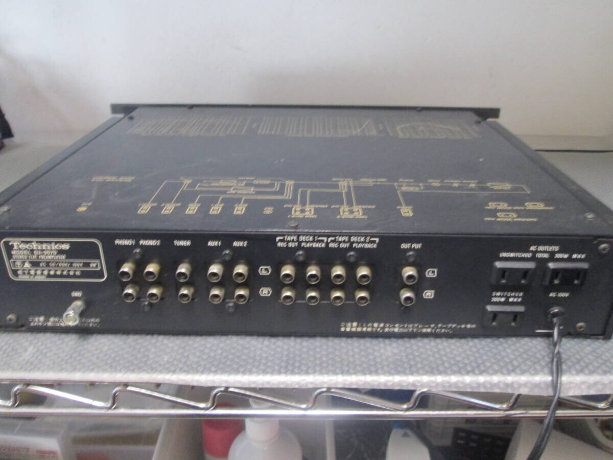 Technics SU-9070 70A Home Audio Stereo Flat Amplifiers Preamp AC100V ...