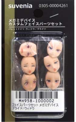 Bullet Knights Widow Bride Megami Device Custom Face Parts Set 6 Piec ...