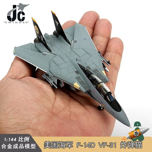 JC WINGS 1/144 U.S. Navy F-14D Tomcat Fighter Jet VF-31 Bombcat ...