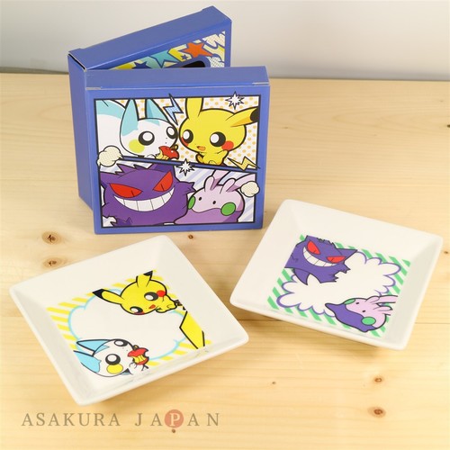 Pokemon Center Original POKEMON POP Small plate set of 2 Pikachu Gengar ...