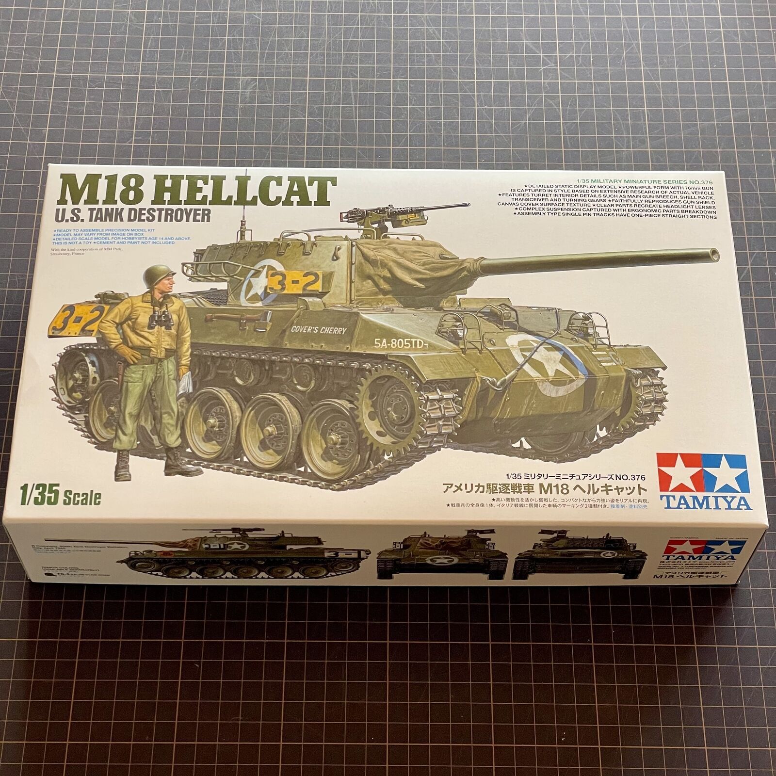 TAMIYA 1/35 Military Miniature No.376 U.S. TANK DESTROYER M18 HELLCAT kit 35376 | eBay
