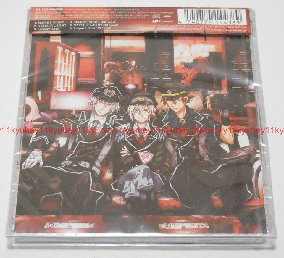TRIGGER SECRET NIGHT IDOLiSH7 CD Japan LACM-14438 4540774144389 Free ...