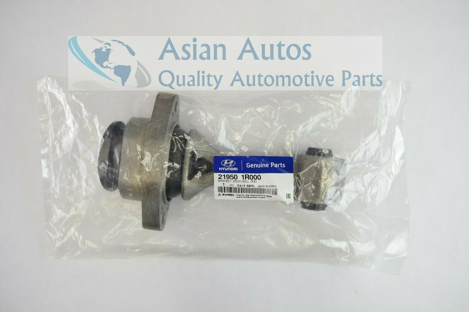 Genuine Hyundai Kia Accent Veloster Rio Engine Torque Strut Mount ...
