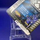 Shinken Blue Super Sentai Battle Dice-O TCG Card No.1-019 Bandai ...