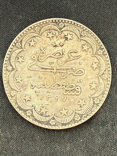 1327 (1917) ٩ 20 Kurus Ottoman Empire Turkey silver lot 113 | eBay