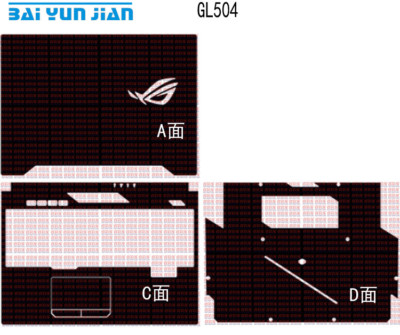Laptop Sticker Decal Skin Carbon fiber Cover for ASUS ROG Strix GL504 ...