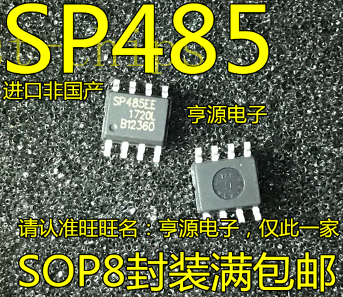 5 PCS SP485EEN SP485EE SP485 SOP-8 RS-485 Transceivers #K1995 | eBay