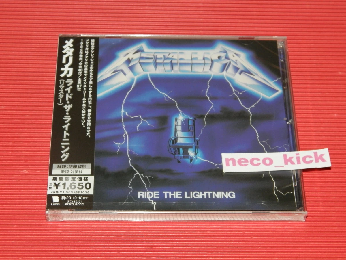 Ride The Lightning Cd