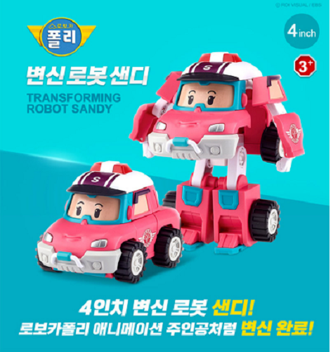Robocar Poli SANDY Pink Off-road Rescue Car Transforming Robot Figure ...