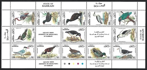 Bahrain #407 1993 Birds sheet of 13 different stamps + 2 labels MNH | eBay