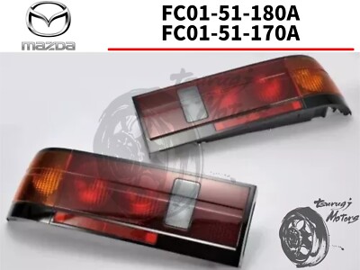 MAZDA Genuine Rx7 89-92 Tail Light Lens FC-3S Coupe LEFT Right JDM OEM ...
