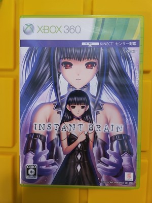 Instant Brain Xbox 360 DoDonPachi JAPAN JAPANESE JP IMPORT COMPLETE CIB 4988648818088| eBay