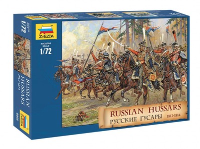 Zvezda Russian Hussars 1812 500788055 – 1: 72 – 14 | eBay