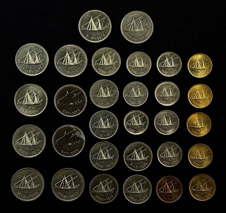 Kuwait Coin LOT Kuwaiti 5 10 20 50 100 FILS Coins BULK LOT | eBay