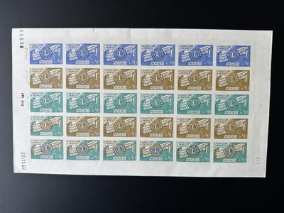 Monaco 1963 YT 613 sheet Essai couleur Lions Club International ...