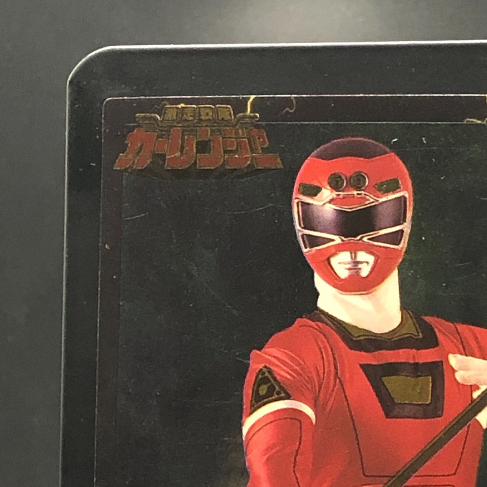 RED RACER Gekisou Sentai Carranger Card TCG Japanese Toei #172 | eBay