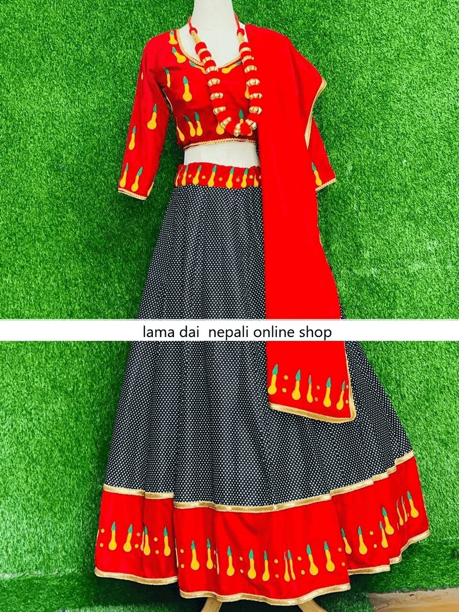 Gurung Dress