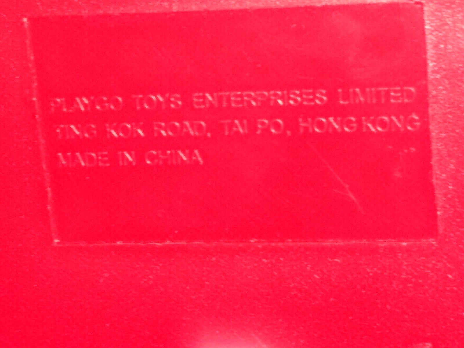 🦄Playgo / Toddler's Toys Circus Top Spinning {Merry-Go-Around} Horses ...