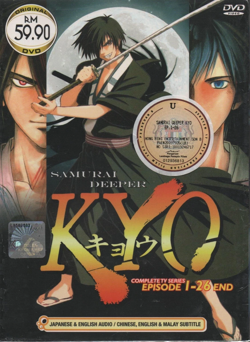 Samurai Deeper Kyo Episode 1 English Dub