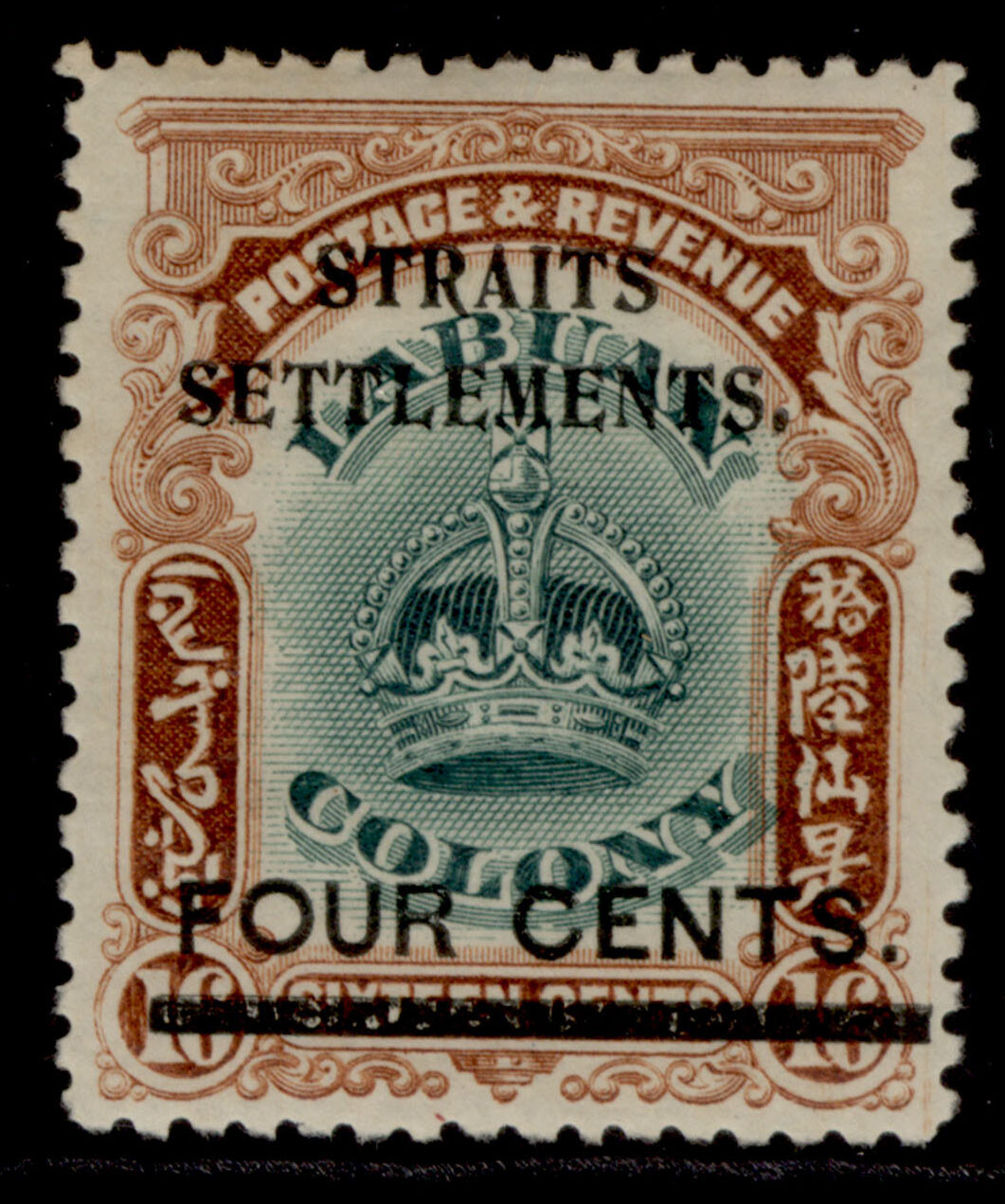 MALAYSIA - Straits Settlements EDVII SG145, 4c on 16c green/brown, M ...
