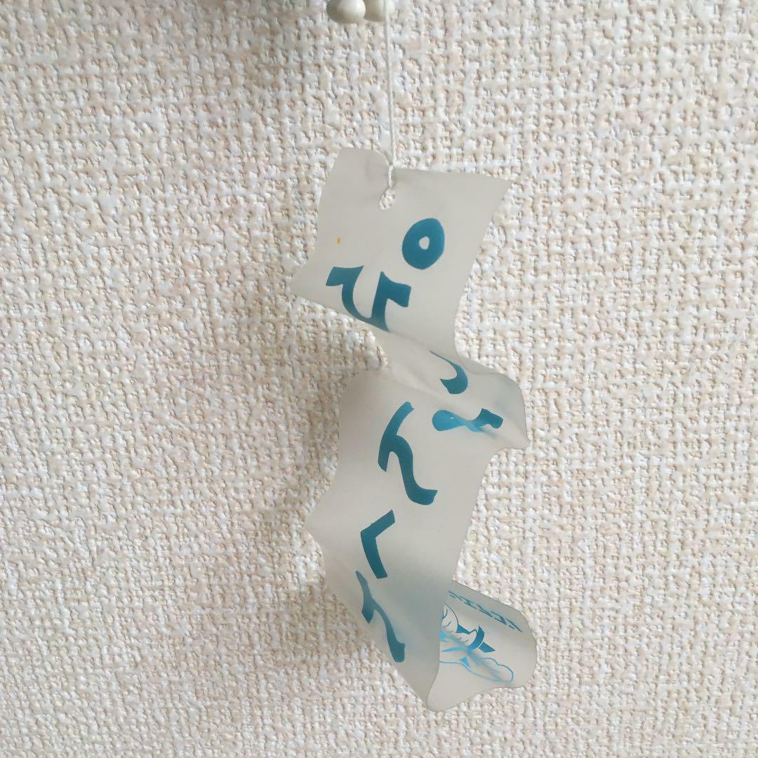 Daikin Wind Chime Bell Pichon-Kun Pottery Original Blue Drop Character ...