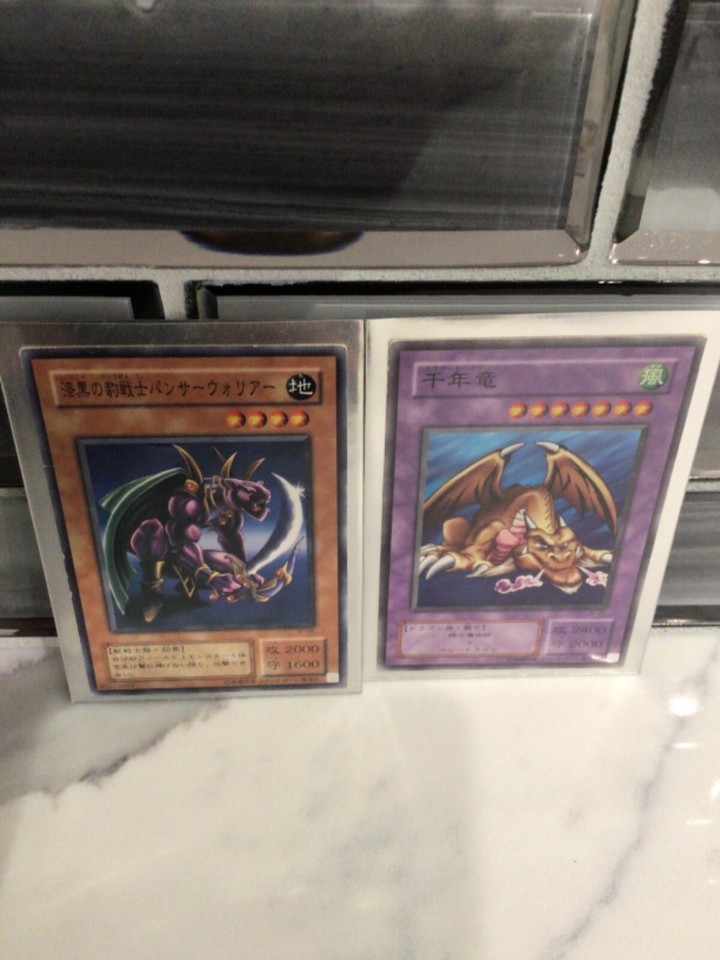 X 2 cards Yami Yugi Yu-Gi-Oh Card Japanese Lightly Played F/S 2 | eBay