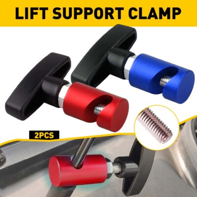2X Engine Car Hood Lift Rod Support Clamp Shock Prop Strut Stopper ...