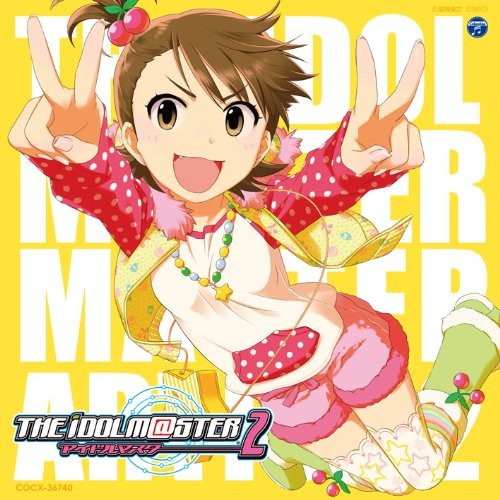 THE IDOLMASTER MASTER ARTIST 2 SECOND SEASON 02 AMI FUTAMI CD | eBay