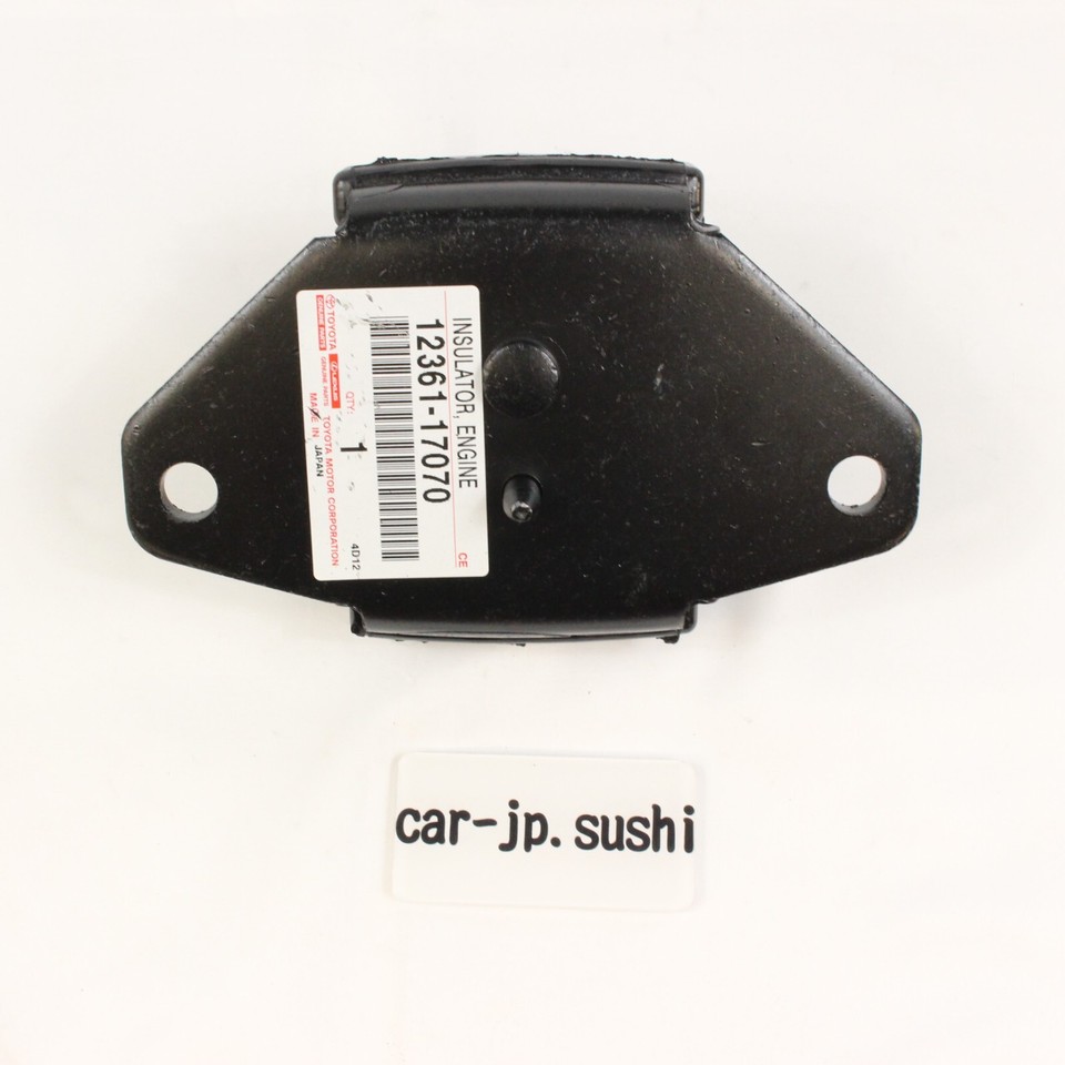 Toyota Genuine LAND CRUISER UZJ100 HDJ101 FRONT ENGINE MOUNTING ...