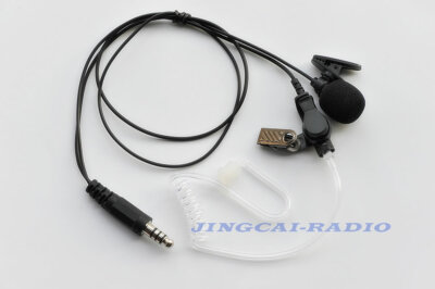 Tactical Lavalier Lapel Clip Mic Acoustic Tube Earpiece NATO Plug for ...