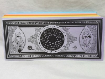 The Painted Wastelands RPG Ecto Banknotes | eBay