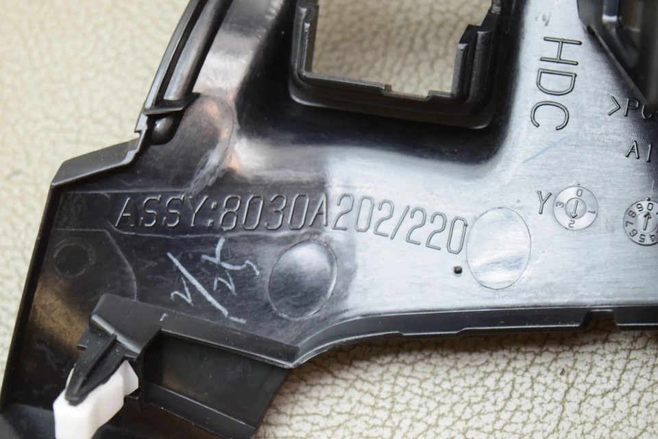 MITSUBISHI OUTLANDER MK3 GGW Frischluftgrill RHD OEM 8030A204 8030A202 ...