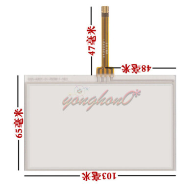 1pc 4.3“ Touch LCD Screen Glass 103mm*65mm LQ043T3DX0A | eBay