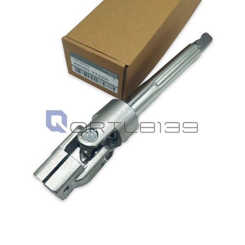 For Nissan Altima 2013-2018 Maxima 16-23 Lower Steering Column Shaft ...